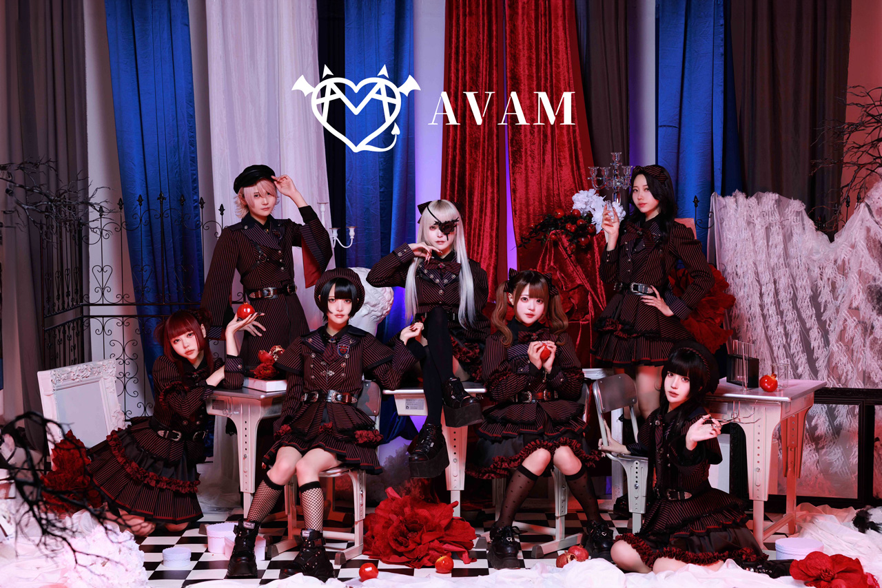 AVAM OFFICIAL SITE